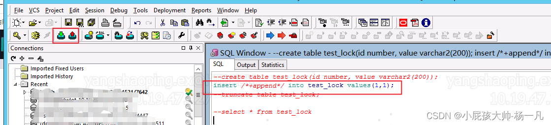 orcale的锁表，以及处理_oracle insert会锁表吗-CSDN博客