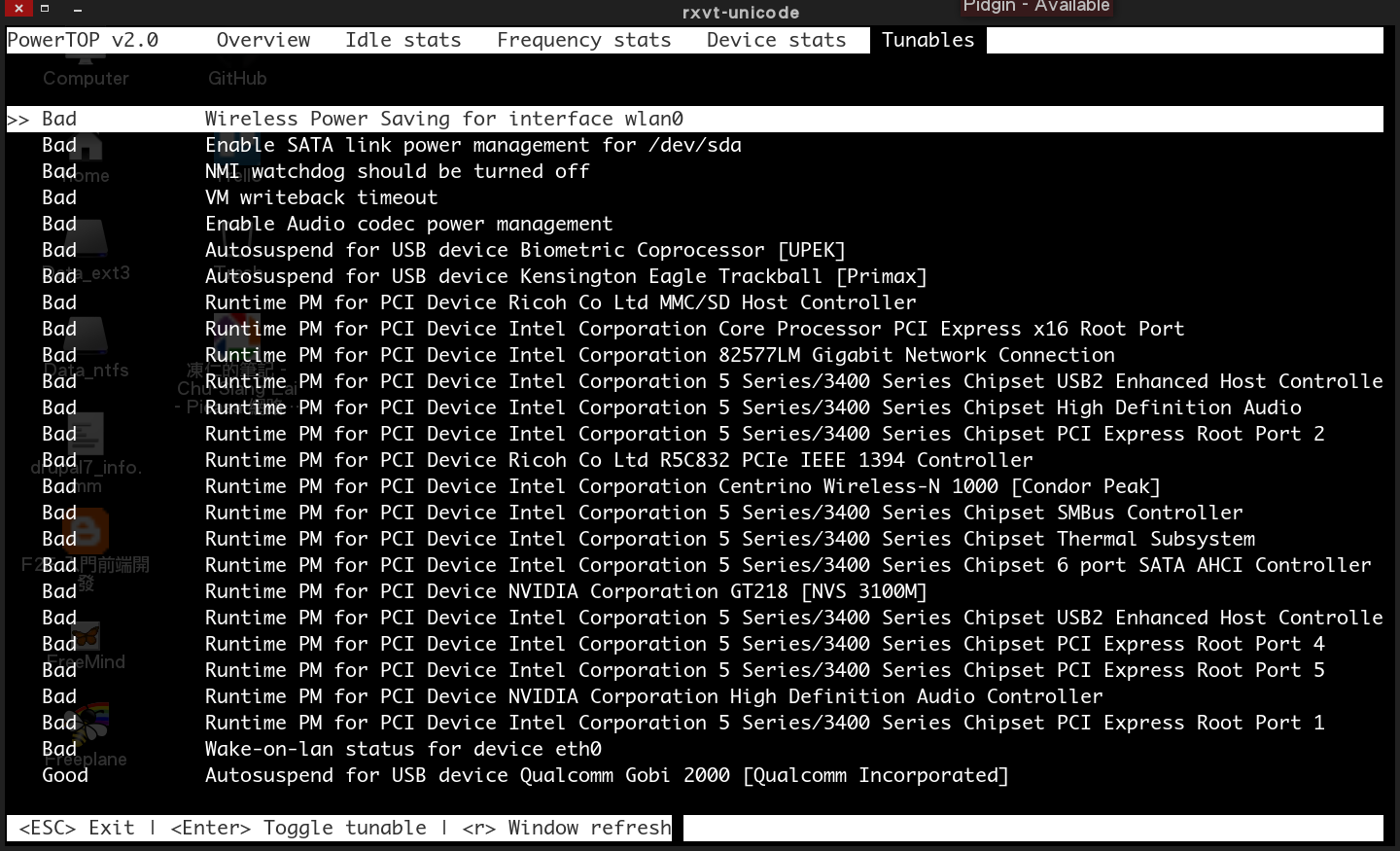 Linux 电源管理 命令gnulinux 电源管理 ： Powertop Csdn博客 