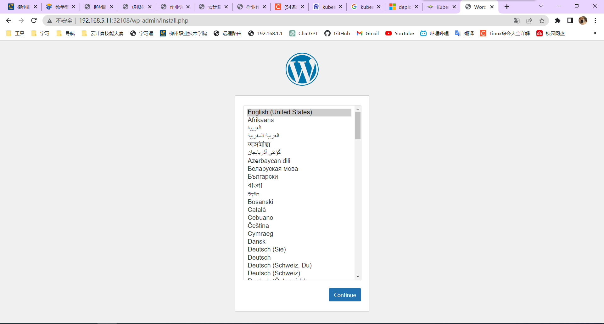 使用kubeadm搭建k8s集群并部署wordpressmysql博客平台编写搭建wordpress博客网站数据库系统的yaml文件并运行 Csdn博客 2379