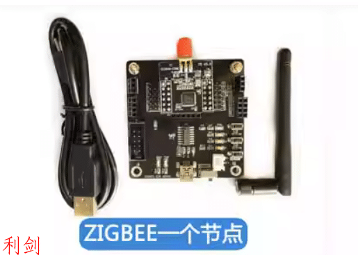 ZigBee无线通讯技术_zigbee无线通信技术-CSDN博客