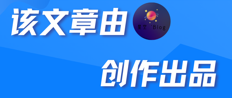 Lsky Pro --兰空图床部署教程-CSDN博客
