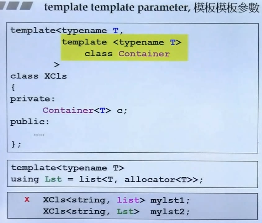 侯捷 八部曲 C面向对象高级开发(上)(下)【c学习笔记】 超详细 万字笔记总结 笔记合集侯捷c笔记 Csdn博客