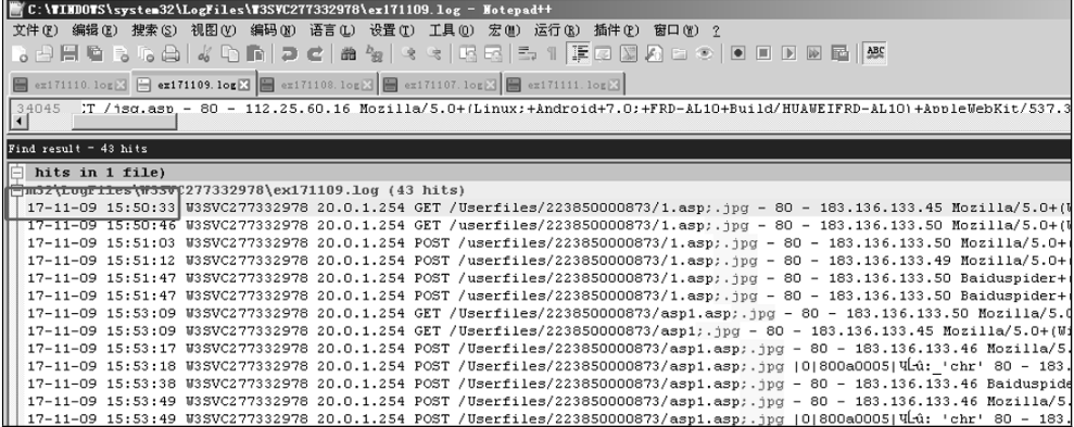 应急响应-Webshell-技术操作指南_webshell查杀应急响应-CSDN博客