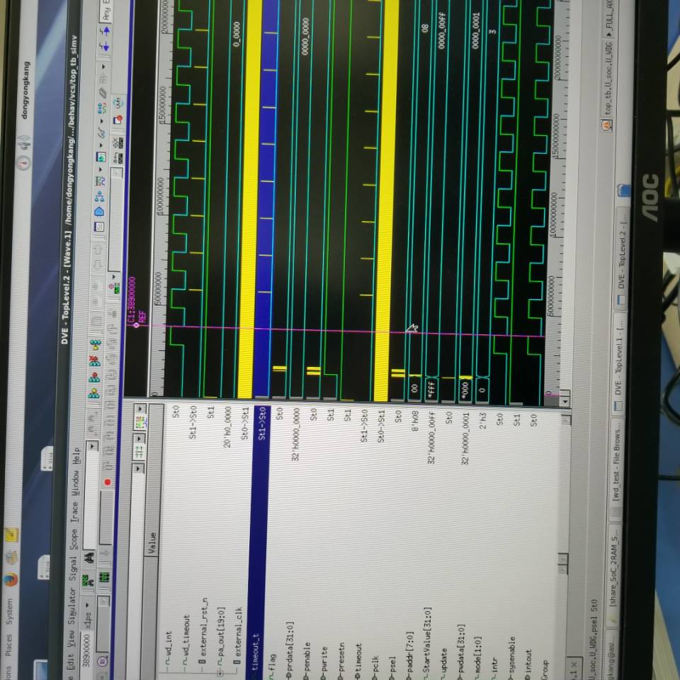 Vivado中调用vcs + dev或者VCS + verdi仿真方法详解_verdi和dve-CSDN博客