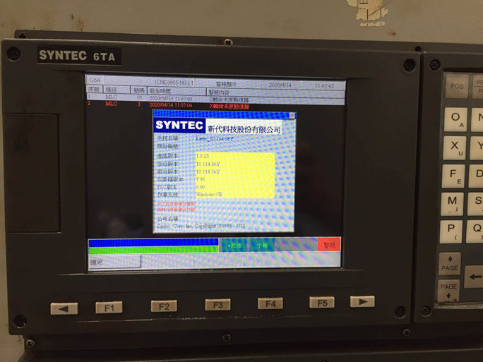 新代 SYNTEC 数控系统数据采集实战_新代数控系统下载-CSDN博客