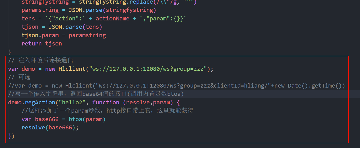 JS加密秒杀方案—远程方法调用JSRPC(超详细)-CSDN博客