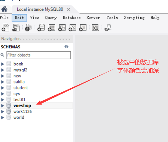 Mysqlworkbench导入sql文件 Csdn博客 7319