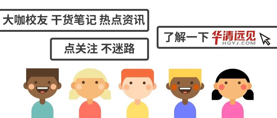 C语言 Fgets函数 去除换行符干货笔记 C语言编程基本语法 Csdn博客