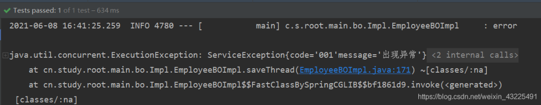面试官：Java多线程中的事务回滚如何处理，你真的用对了吗？-CSDN博客