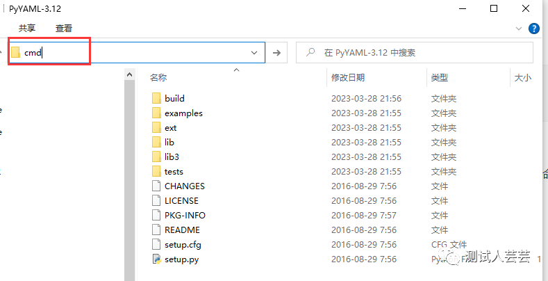 775-【技术】超详细的yaml离线安装指南！！！！_yaml下载-CSDN博客