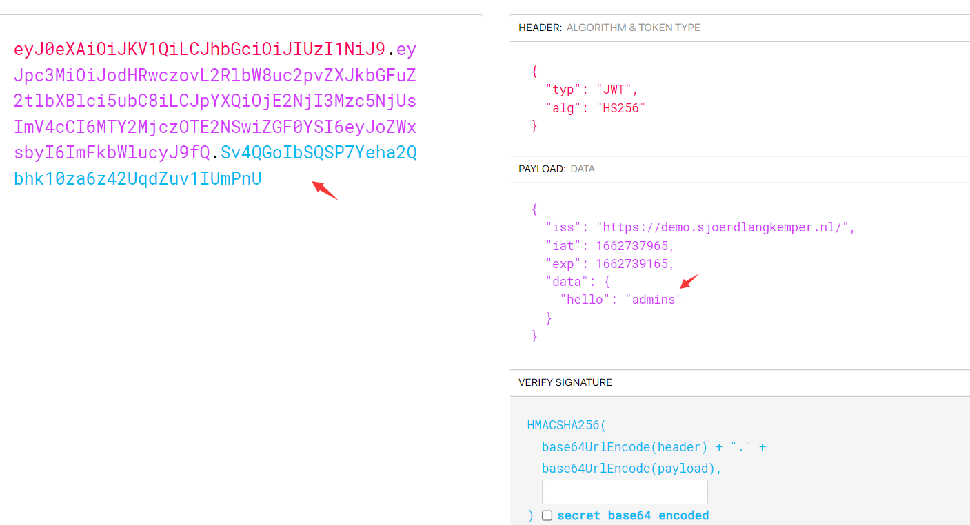 JWT认证漏洞总结_jwt漏洞-CSDN博客