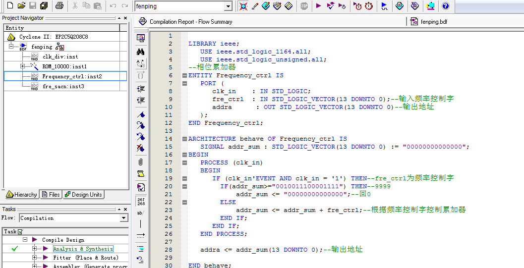 基于DDS的扫频仪设计VHDL代码Quartus仿真_dds 扫频仪-CSDN博客