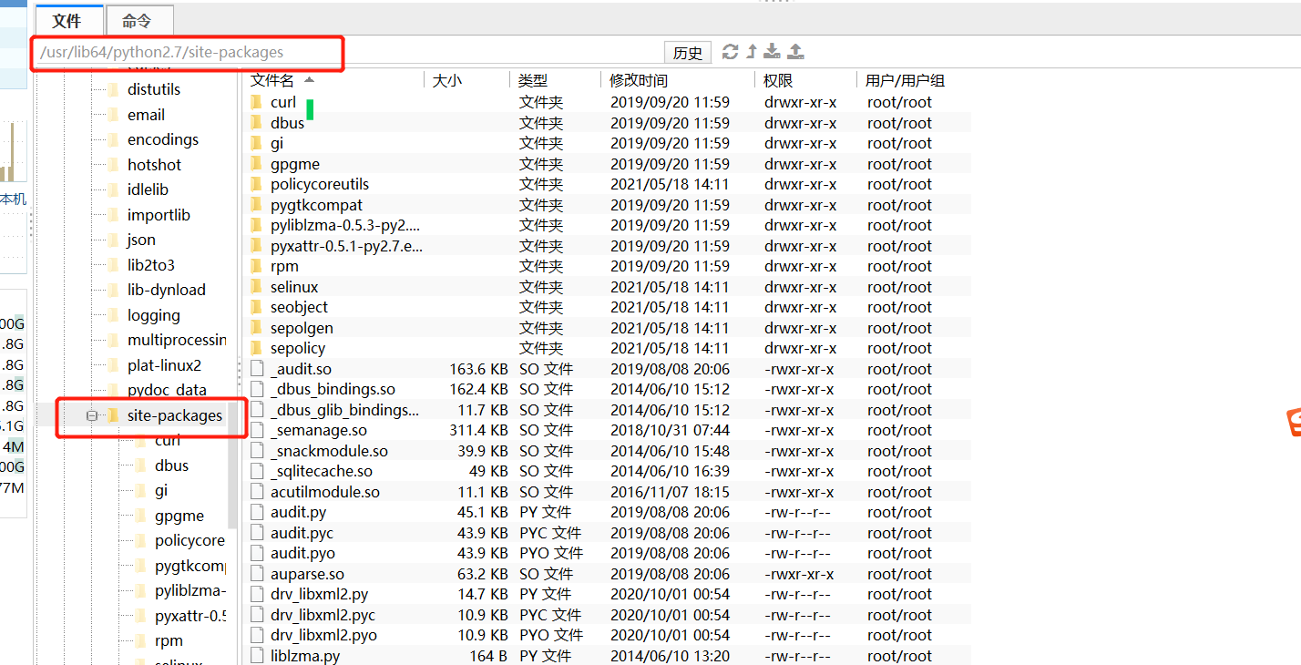 记一次linux centos7.3yum源失效问题_required to run yum. the error leading to this pro-CSDN博客