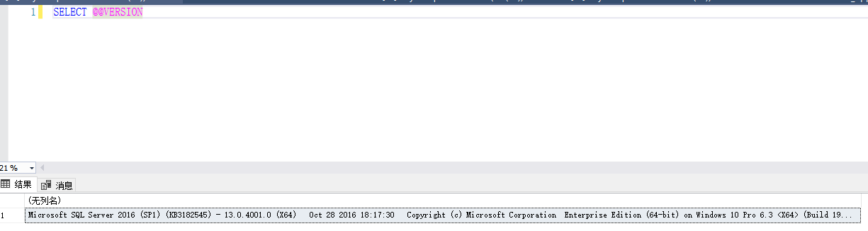 C 国内外orm 框架 Dapper Efcore Sqlsugar Freesql Hisql Sqlserver数据常规插入测试性能对比efcore是否过时了 Csdn博客