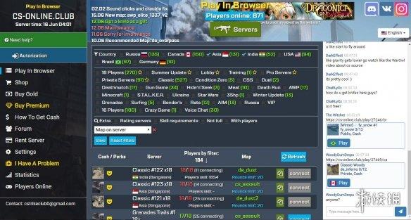 ie浏览器网页版进入_《CS1.6》网页版推出 只需打开浏览器即可进入游戏白给-CSDN博客