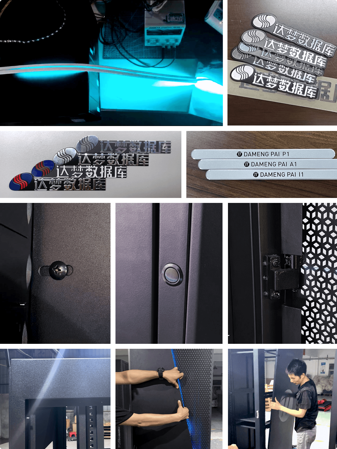 突破之势，独具匠心——讲讲达梦一体机工业设计的故事_dameng pai a1-CSDN博客