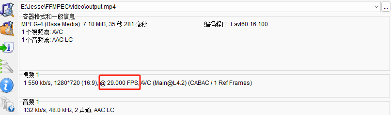 FFMPEG常用命令_ffmpeg 命令-CSDN博客