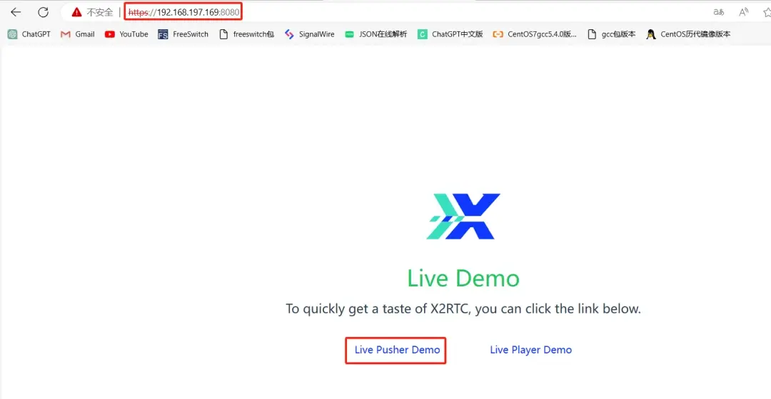 X2RTC安装教程详解（图文版）-CSDN博客