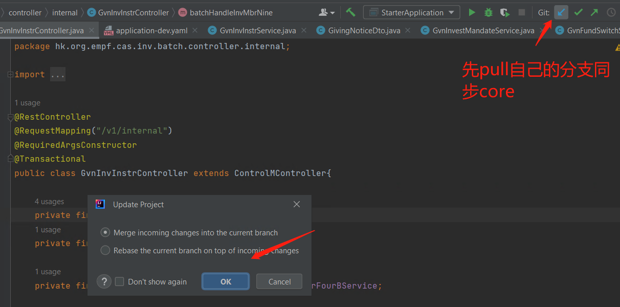 Bitbucket代码合并及冲突处理_bitbucket解决冲突-CSDN博客