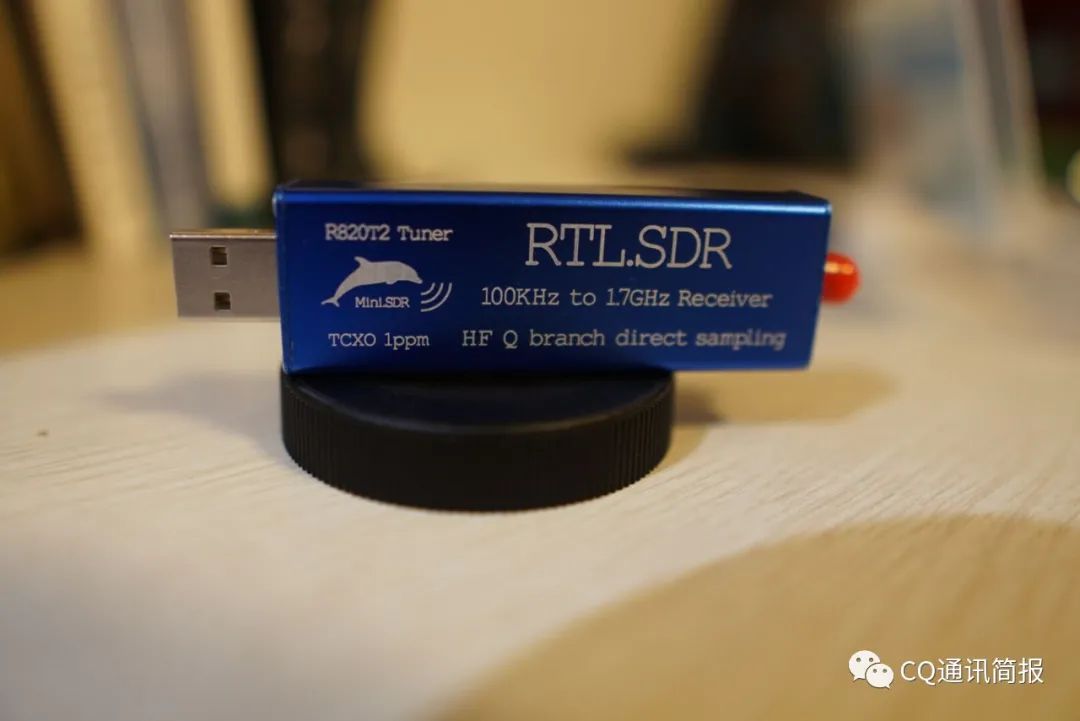 sdr 软件_什么是SDR（软件无线电）-CSDN博客