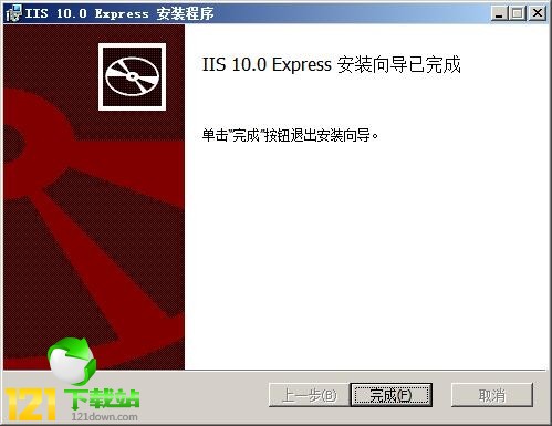 php for iis express,iis10.0完整安装包-CSDN博客