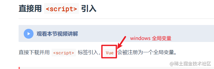 详解vue 配置 cdn 加载依赖的方法_cdn vue-CSDN博客