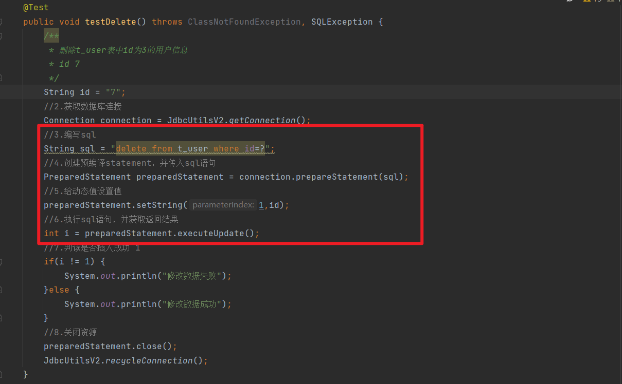 JDBC - （06） BaseDao工具类封装_thinkphp6 basedao 的封装-CSDN博客