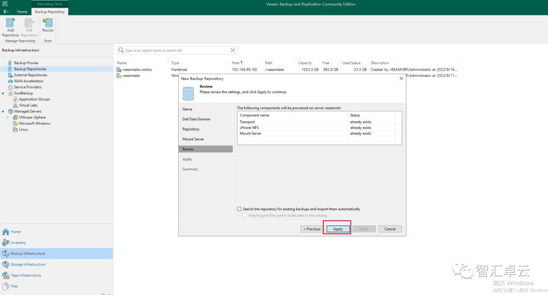 【Veeam备份】数据保护大师！Veeam添加DDVE配置手册（四）-CSDN博客