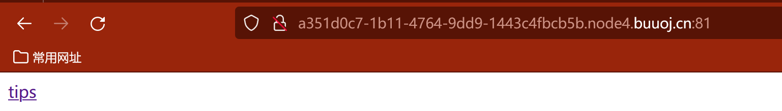 BUUCTF web之Include_buuctf include-CSDN博客