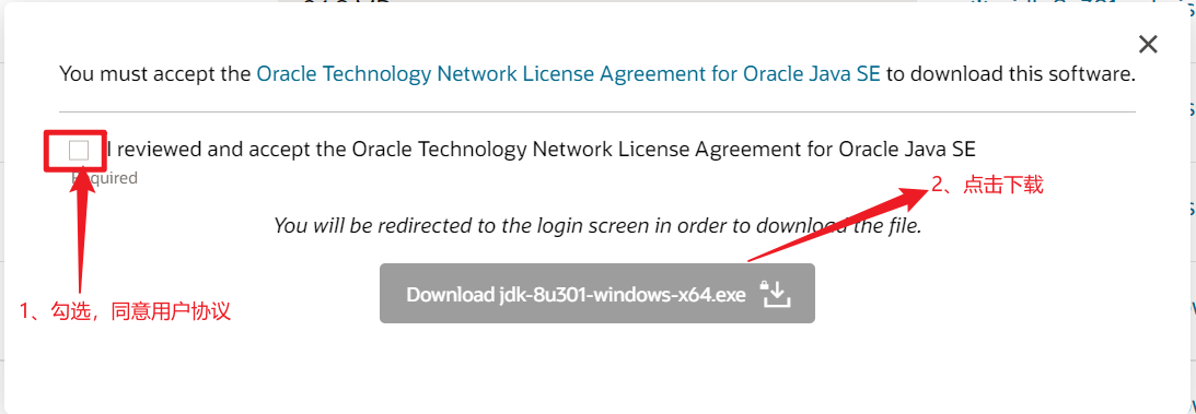 Java+JDK1.8的安装_java1.8.0 172下载-CSDN博客