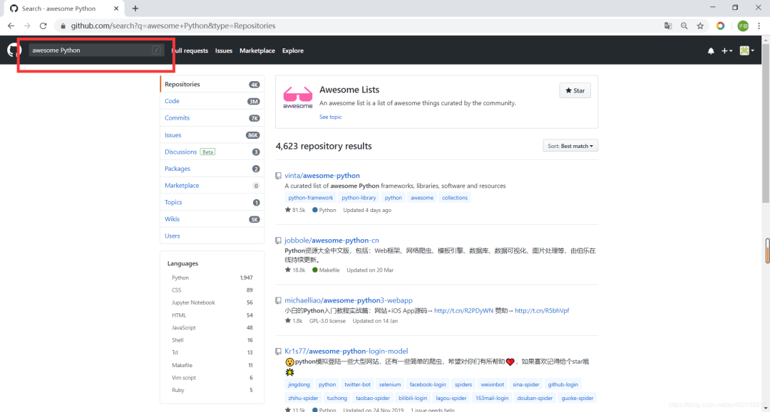 三分钟教你如何用 Github 快速找到优秀的开源项目 !_github跟踪最新项目-CSDN博客
