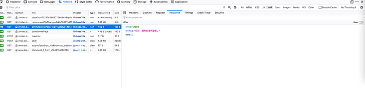 用了这么久的 Chrome，你了解 Preserve log 吗？-CSDN博客