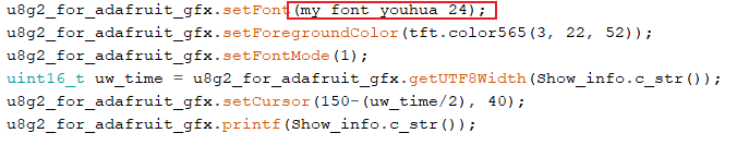 Adafruit Gfx U8g2库添加中文字体 U8g2 字体 Csdn博客