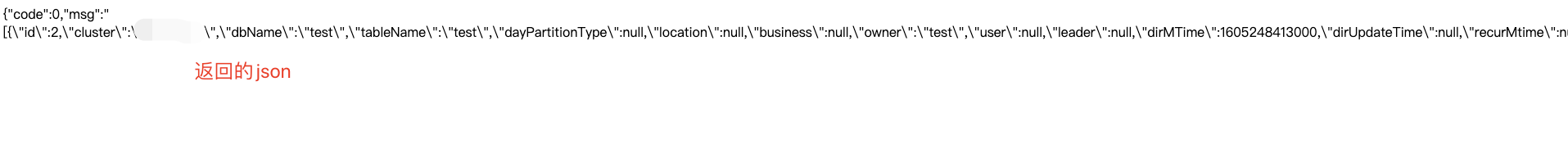 Ebean： dataSource user is null？的问题解决-CSDN博客