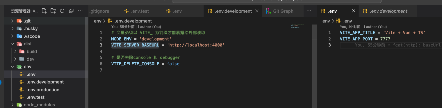 【2023】uniapp+vue3+ts超实用模板(续）_uniapp + vue3 + ts-CSDN博客