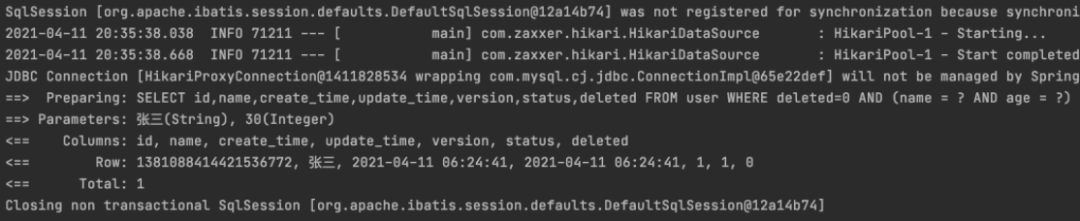 Mybatis Plus保姆级教程 (一学就会！！！)_mybatis-plus教程-CSDN博客