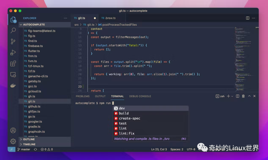 Fig : 一款超高颜值和功能强大的终端自动补全工具-CSDN博客