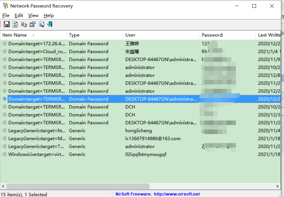 Network Password Recovery Tool View Windows Credentials Hidden Passwords - Programmer Sought