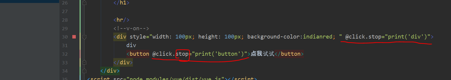 Vue快速入门（从入门到实战）（idea版）一篇文章即可快速入门（可直接开发前后端分离项目）vue Nodejs Csdn博客