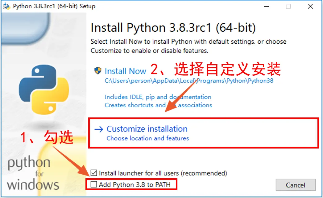 Python安装详细教程python专业版安装教程 Csdn博客 3743