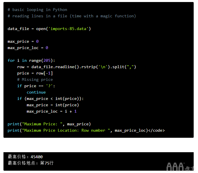 大数据分析Python内置函数range使用教程_range 排除-CSDN博客