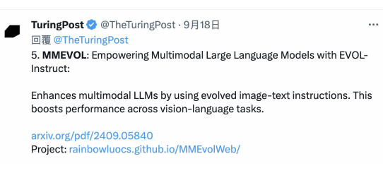 如何突破多模态数据瓶颈？阿里通义提出多模态指令进化方法MMEvol_mmevol: empowering multimodal large language model-CSDN博客