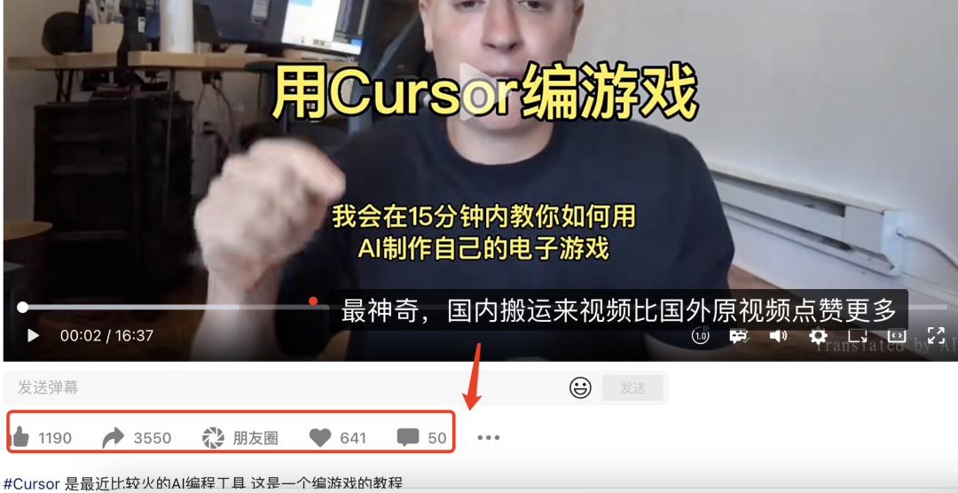 Cursor 破局的关键：两个 PMF | Cursor 底层模型 / 使用教程_cursor是哪个公司的-CSDN博客