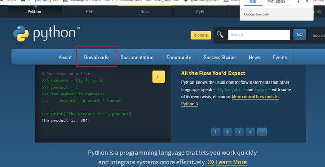 python官网怎么下载pycharm,python官网怎么下载pygame_x64下载python-CSDN博客