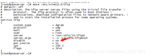 使用vmware测试PXE批量安装服务器的详细过程_有pxe服务器,vmware虚拟机怎么从网络安装-CSDN博客