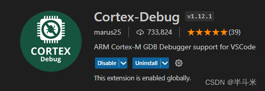 VSCode + GDB + J-Link 单片机程序调试实践-CSDN博客