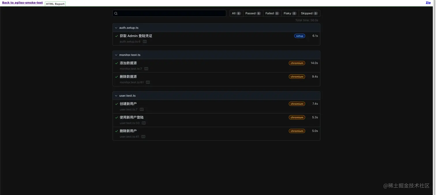 Playwright 集成在 Jenkins 中进行端到端自动化测试_jenkins playwright-CSDN博客