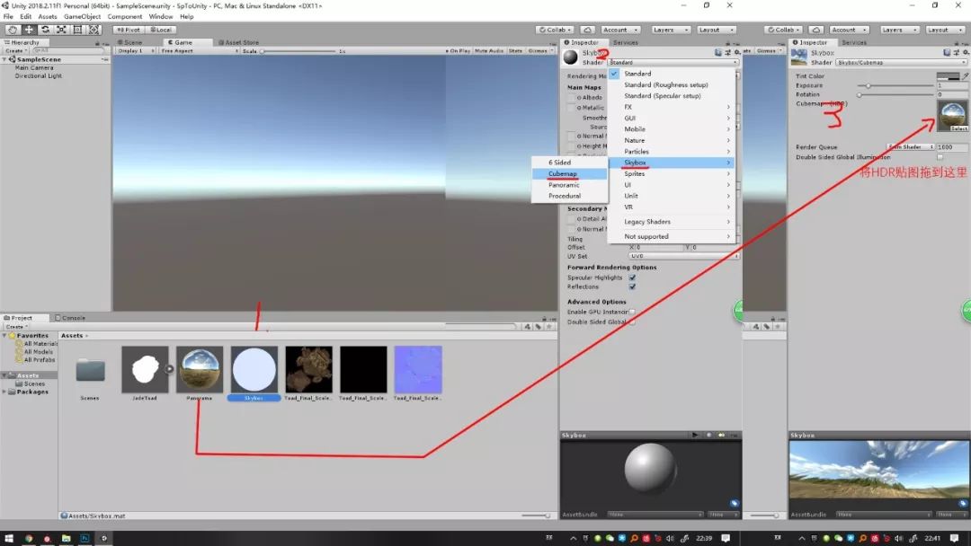 unity 打开项目路径无效_八猴,Unity,UE4,还原SubstancePainter贴图_Liu Baihua的博客-CSDN博客