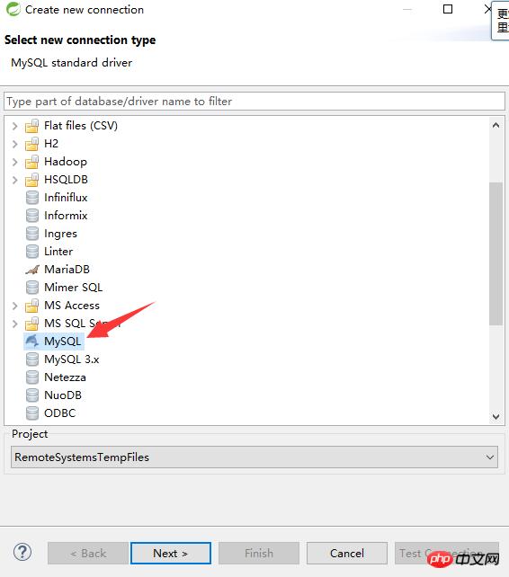 mysql 5.5怎么用_Windows 10 + MySQL 5.5安装及运用图文详细教程分享_发际线退我不退的博客-CSDN博客